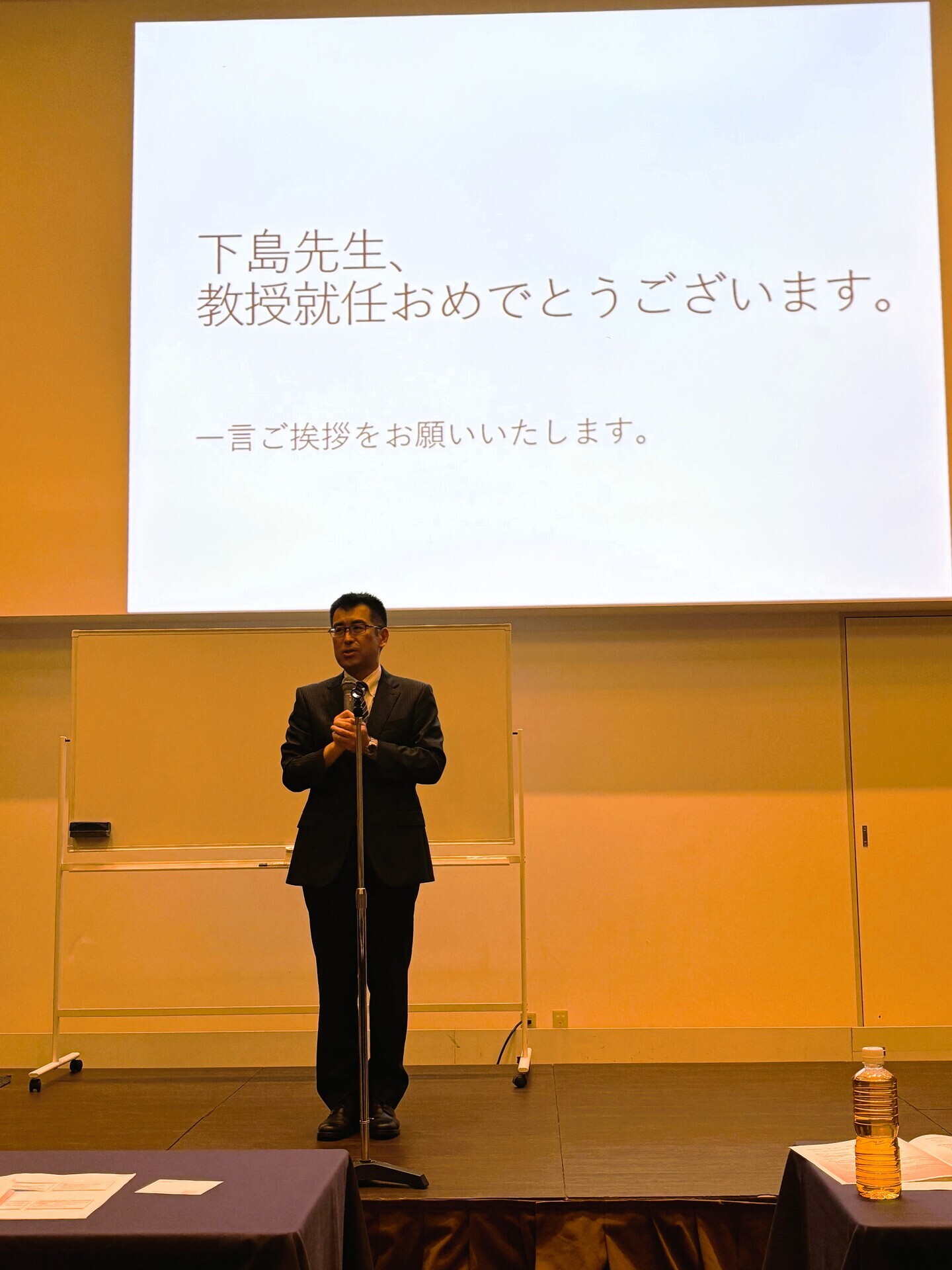 下島恭弘先生が福島県立医科大学リウマチ膠原病内科の教授に就任 : 信州大学第三内科 ニュース・更新情報